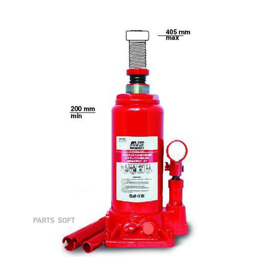 Домкрат гидравлический AVS HJ-B8T, 8т, 200-405мм. с клапаном (сумка, ремкомплект), шт от официального дистрибьютора, AVS, артикул A07086S