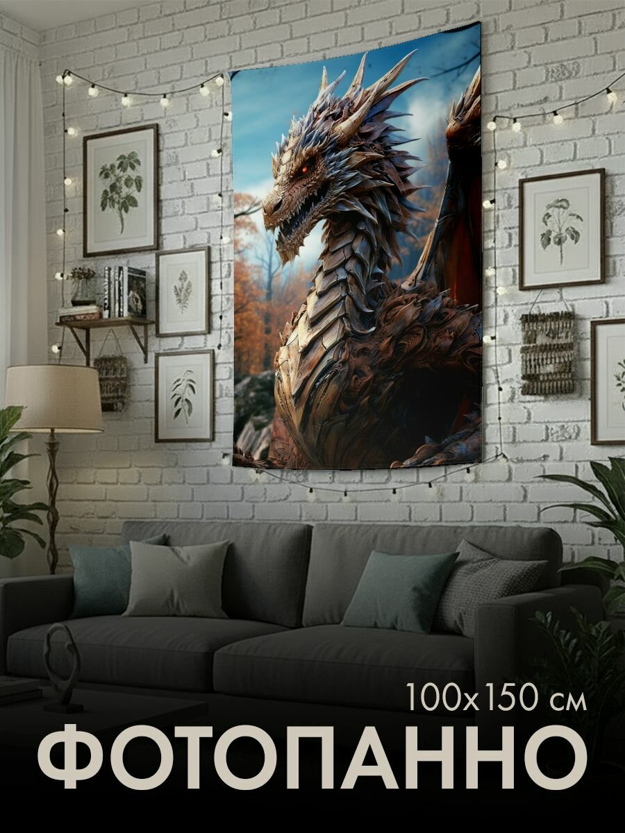 Панно тканевое PrintyFull / 100x150 см / деревянный дракон