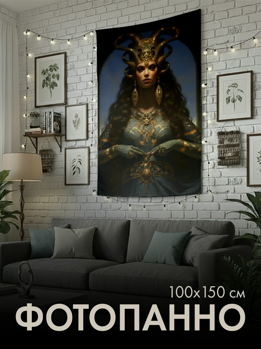 Панно тканевое PrintyFull / 100x150 см / картина, масло