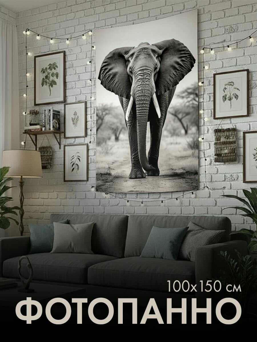 Панно тканевое PrintyFull / 100x150 см / черно-белая