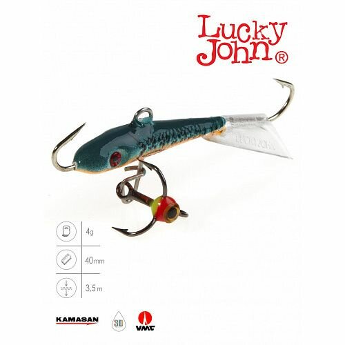 Балансир Lucky John FIN 3+тр. 40мм/53 блистер