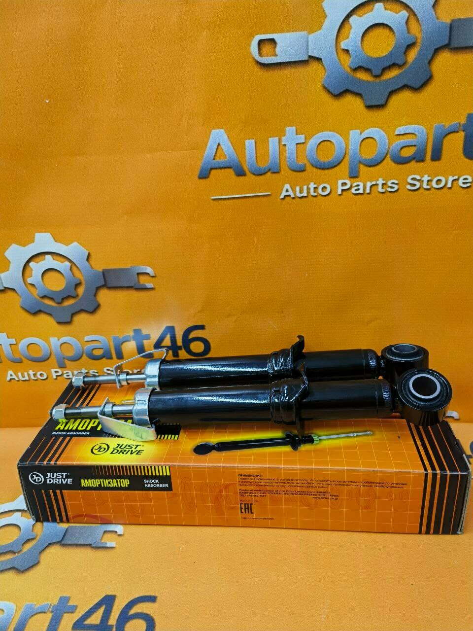 Амортизаторы задней подвески комплект Лифан Солано Lifan Solano / Lifan Solano NEW Япония