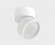 Спот ITALLINE IT02-005 white 4000K
