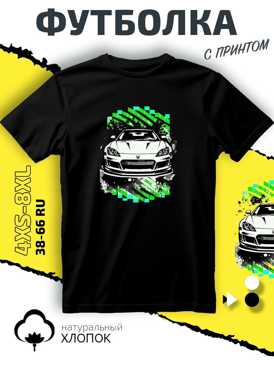 Футболка Toyota Supra JDM спорткар