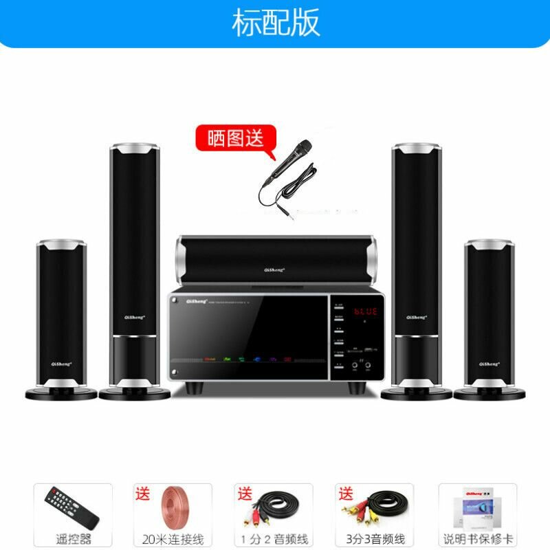 5.1 Домашний кинотеатр, 1000 Вт, HiFi, вокал высокой четкости, черный, компьютерный звук, колонки, домашний кинотеатр