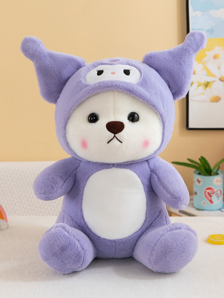 Трансграничная Лина Медведь превращается в куклу Медведь плюшевая игрушка Лена Медведь превращается в Курами_40 см