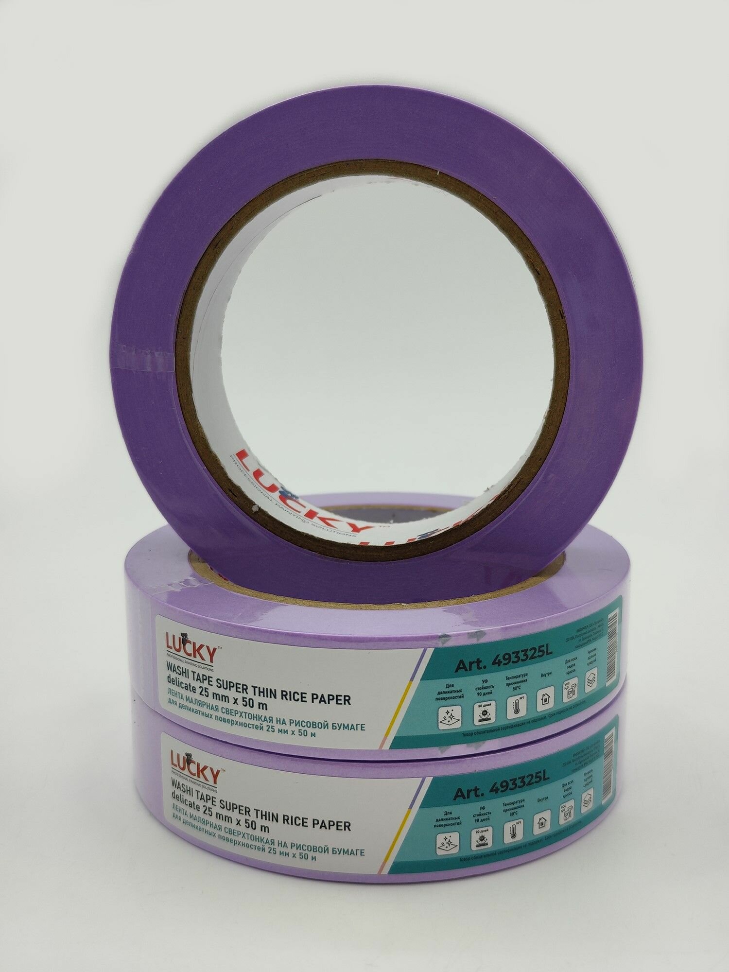 Лента фиолетовая Lucky Washi 493325L UV 90 дней до 80 градусов (25мм*50м) упак (3 шт)
