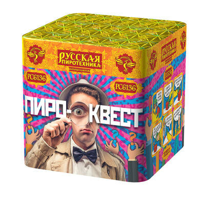 Батарея салютов Русская пиротехника Пиро - Квест 8 зарядов