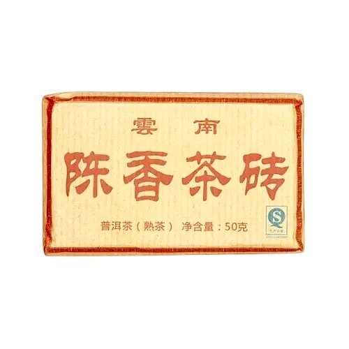 Чай черный Шу Пуэр прессованный Белая Обезьяна 50 г