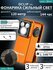 Olight Фонарь-прожектор