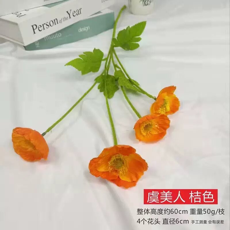 Свадебный зал Золотой искусственный цветок Пион Кленовый лист Роза Мак Новогоднее ведро благословения с цветком Листья