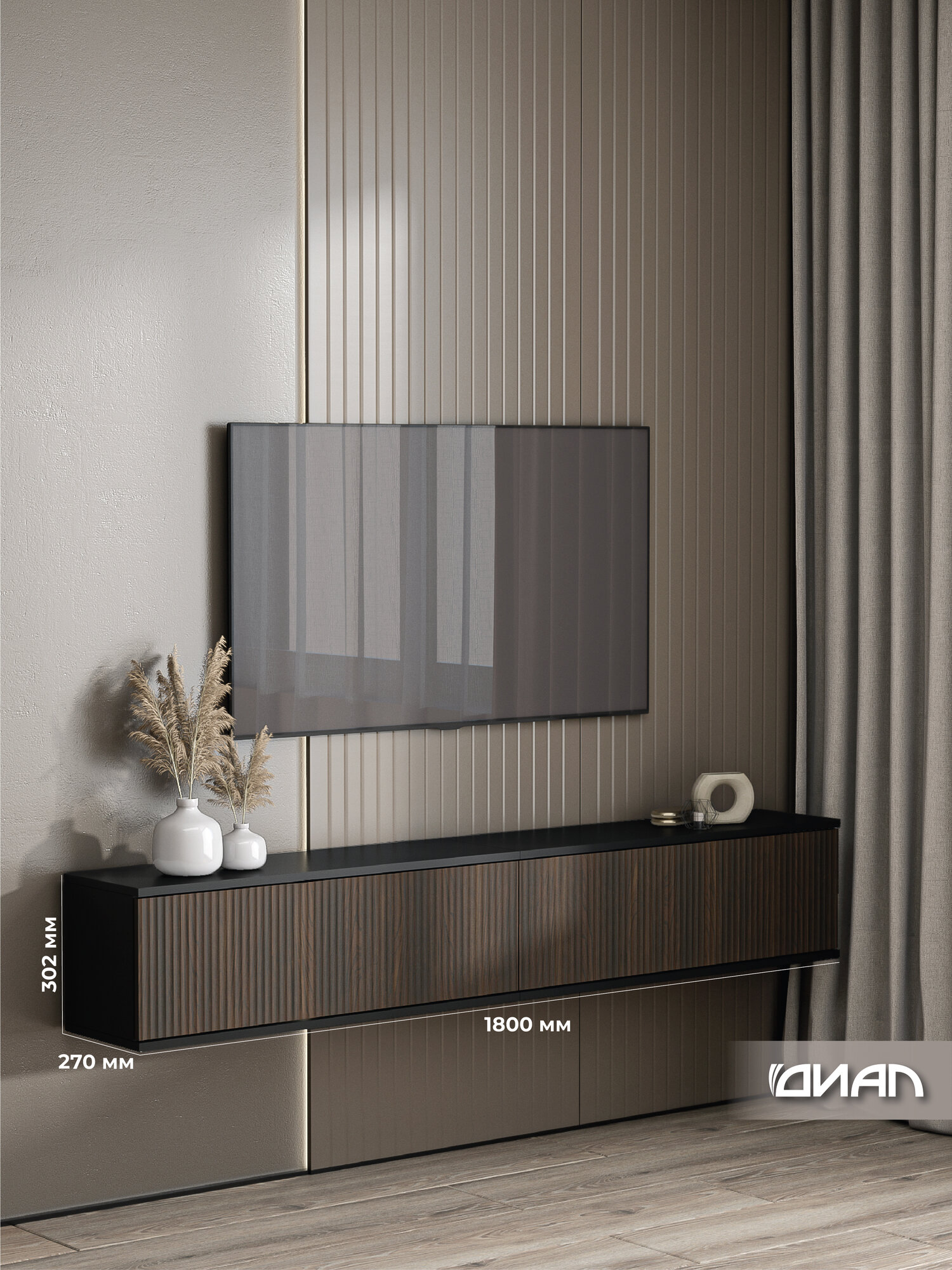 Тумба под телевизор подвесная 180 см, фасады МДФ, черный/ясень голд