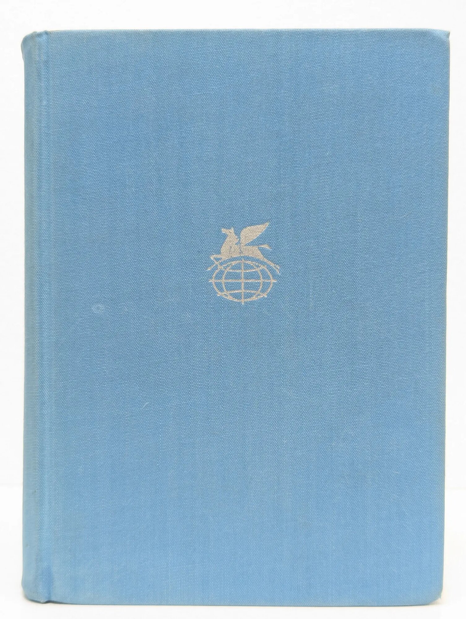 Моби Дик, или Белый кит Мелвилл Герман 1967