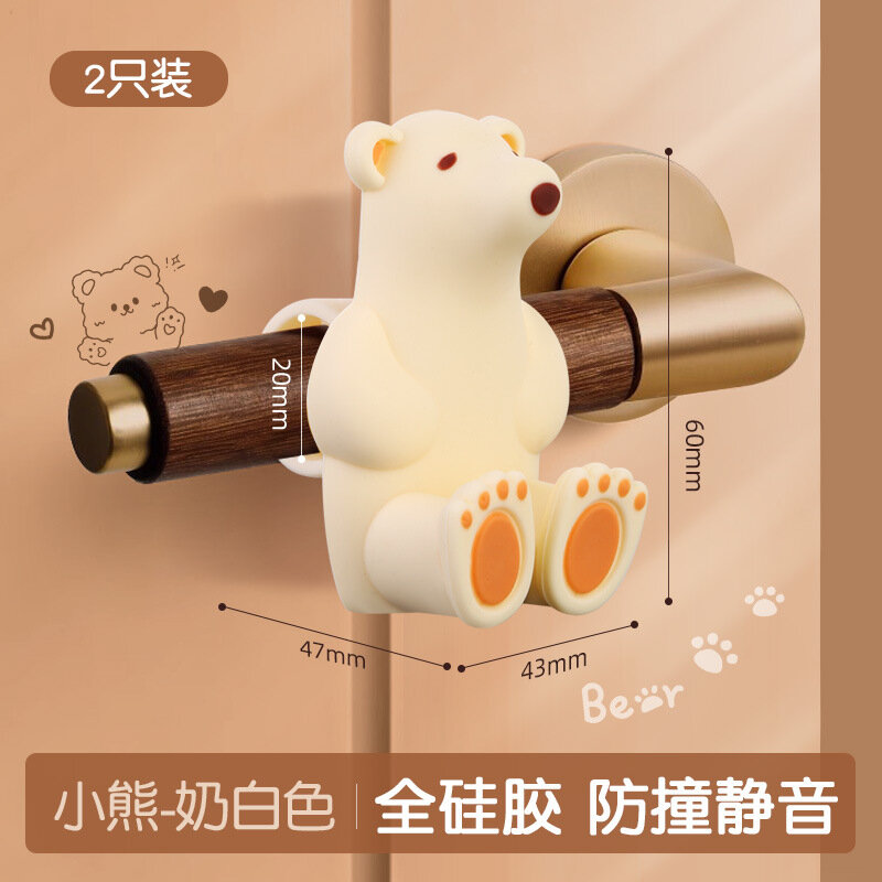 Ручка для двери спальни, дверной ограничитель, дверной присоска, без сверления, новая модель, дверь ванной, мягкий резиновый задний ограничитель, антиударный подушечка, магический инструмент