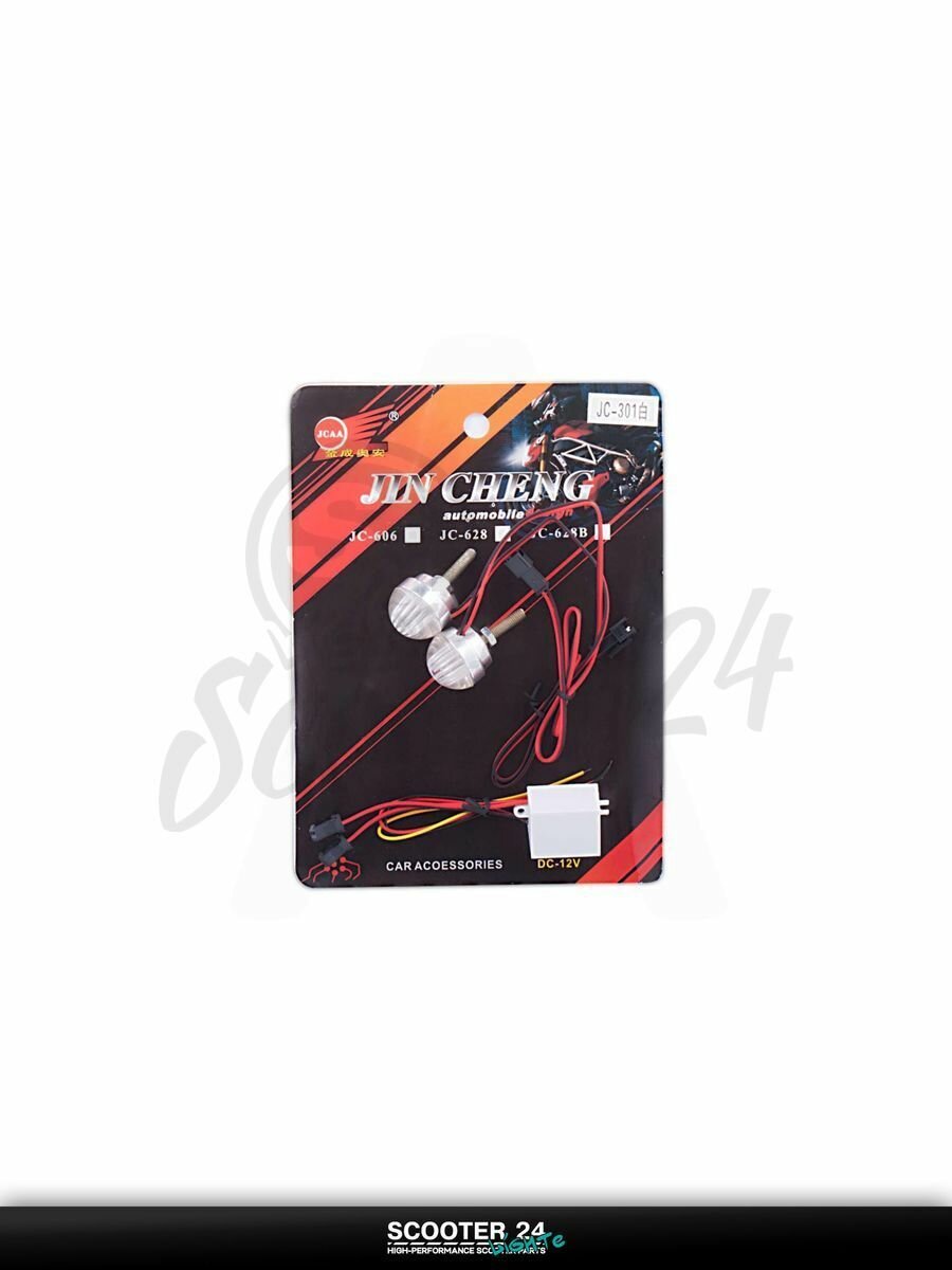 Подсветка номера мотоцикла, мопеда, универсальная для мототехники (2шт, красный, 6мм) "JCAA"