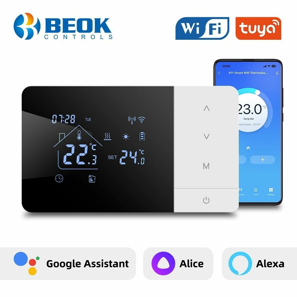 Beok Терморегулятор/Термостат, управляющий котло, BOT-W506-B-WIFI, Питание от батареек