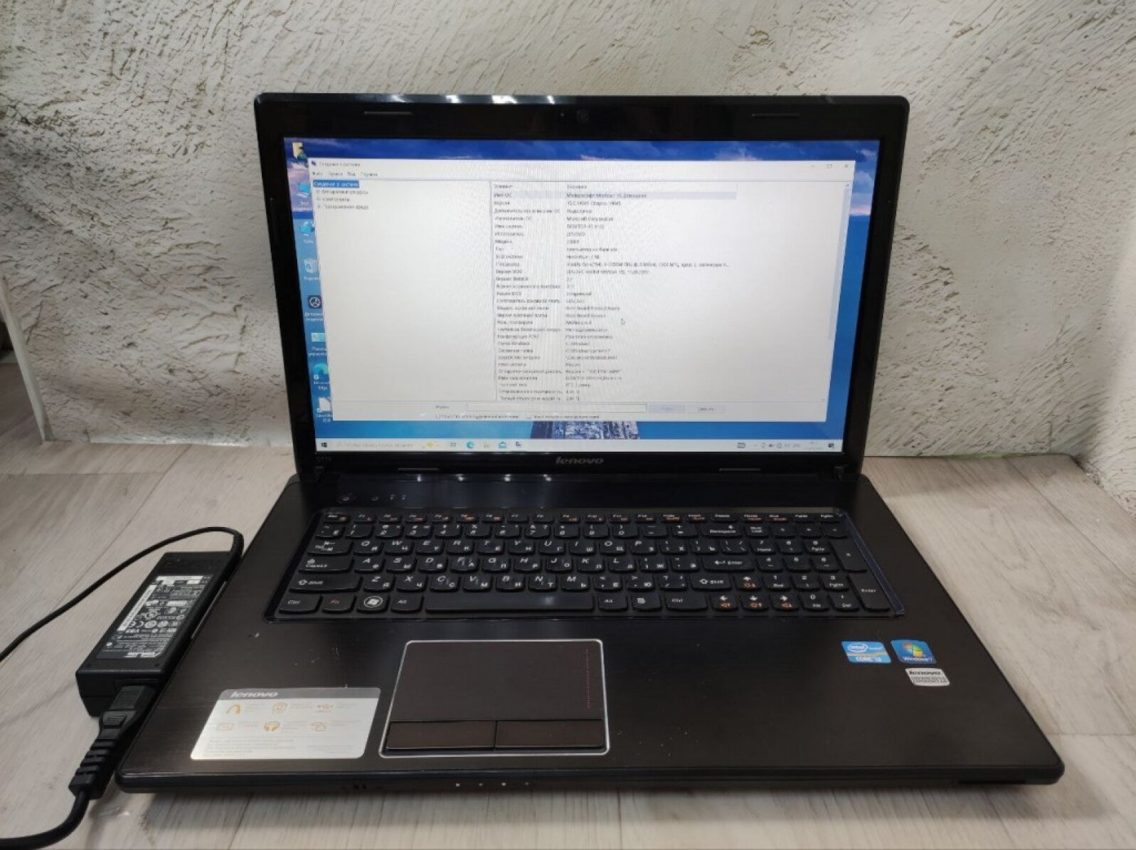 17.3 Ноутбук Lenovo G770 на Intel Core I3-2350M