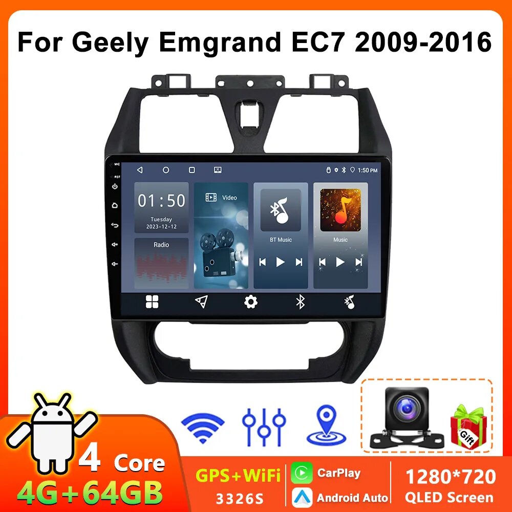 Автомагнитола для Geely Emgrand EC7 2009-2016, 10.1 дюймов, 2 DIN, 4ГБ/64ГБ, Android