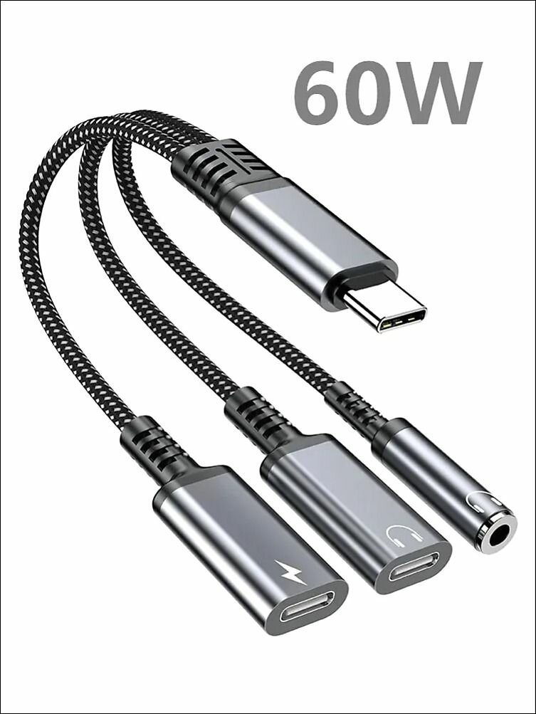 3 in1 USB C Splitter для двойного типа Type C to 3.5mm Headphone Jack Аудио адаптер PD 60W Быстрое зарядное устройство для Samsung Huawei iPhone15 16 Xiaomi