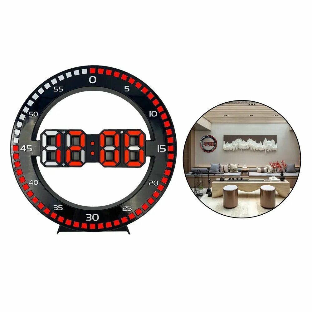 Настенные часы, 33.00 см х 33.00 см
