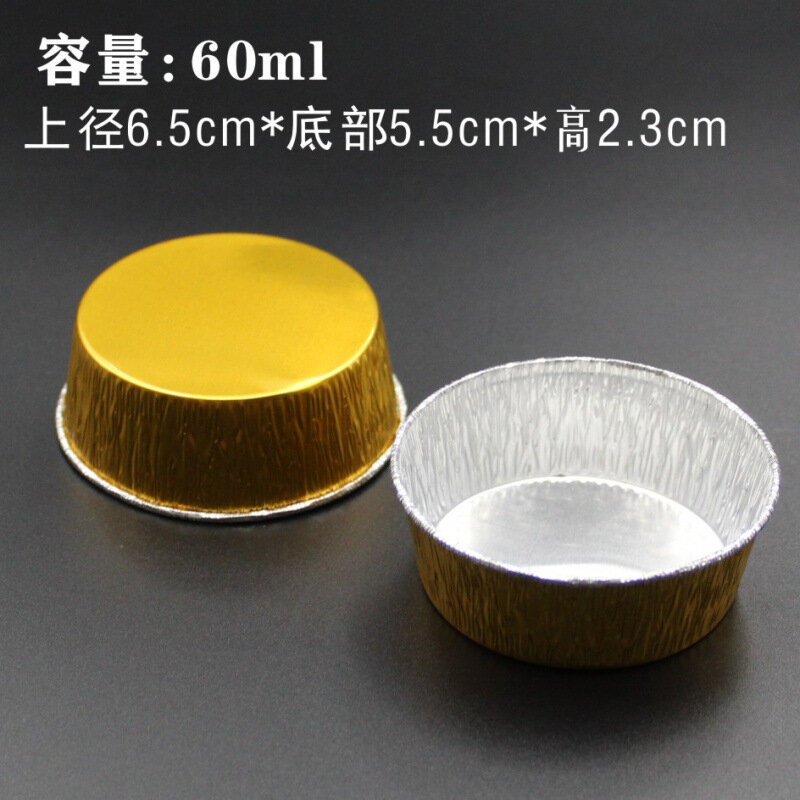 Форма для яичного пирога из фольги, французский чизкейк, лунный пирог, поднос из фольги, форма для выпечки лунного пирога на углях, поднос из фольги