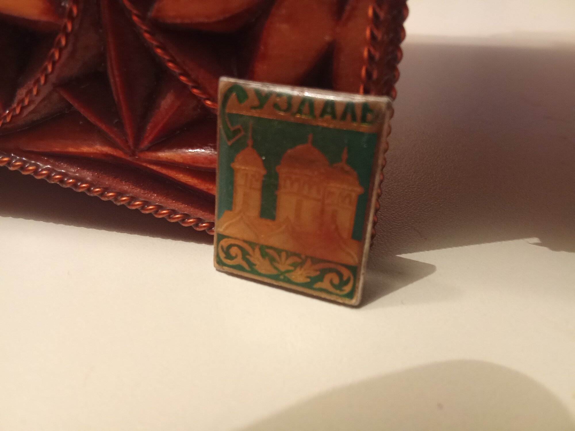 Значок Суздаль