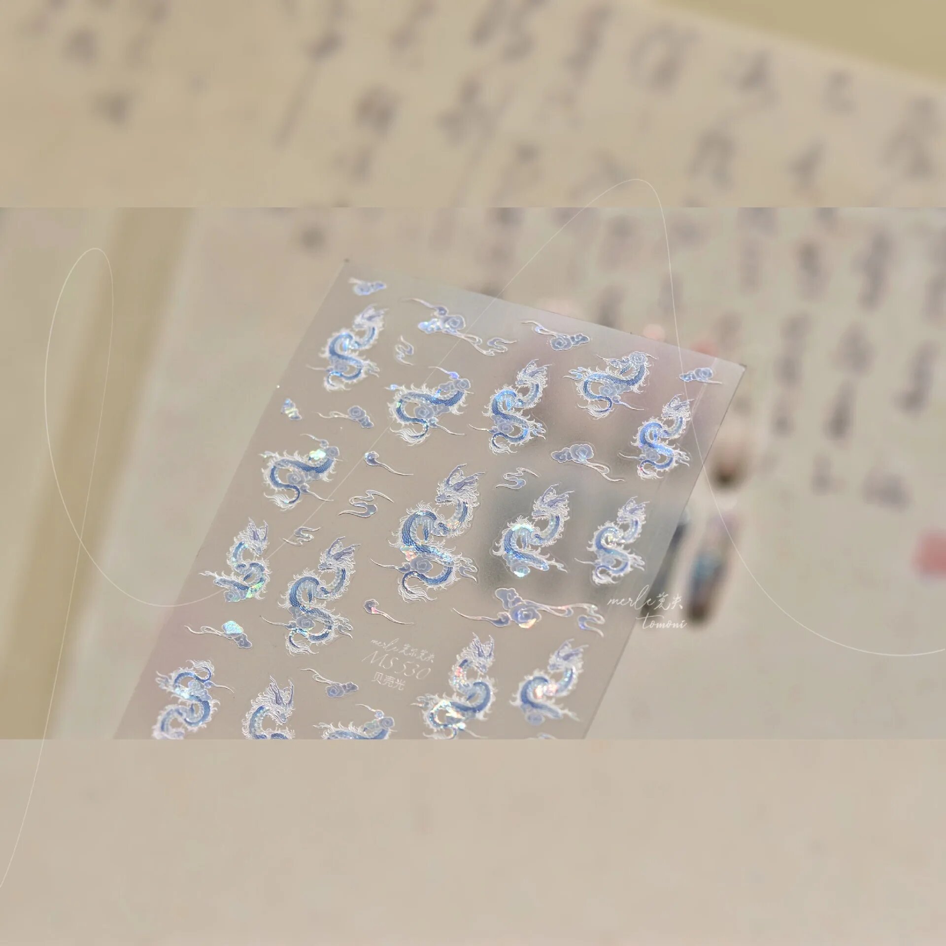 Наклейки для ногтей NAILFYOU 5D дракон, Цвет: MS530