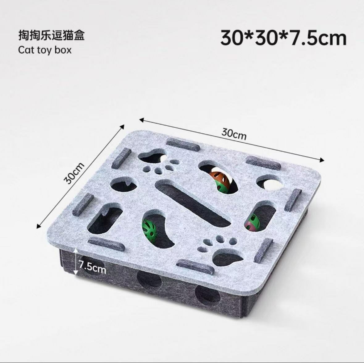 Игрушка для котят, саморазвлечение, средство от скуки, артефакт, головоломка для кошек, лабиринт, коробка из фетра с отверстиями, игрушка для кошек с колокольчиком и шариком оптом
