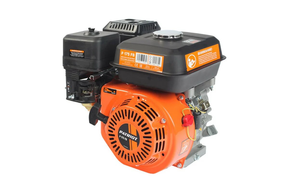 Двигатель бензиновый PATRIOT P175FB, Мощность 7,8 л. с; 220см; 3600об/мин; бак 3,6л.