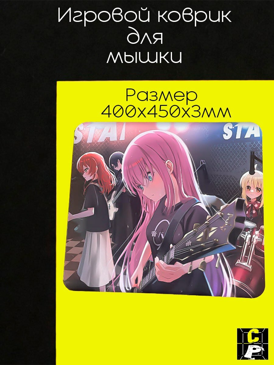Игровой коврик большой тканевый для мыши 400x450x3мм