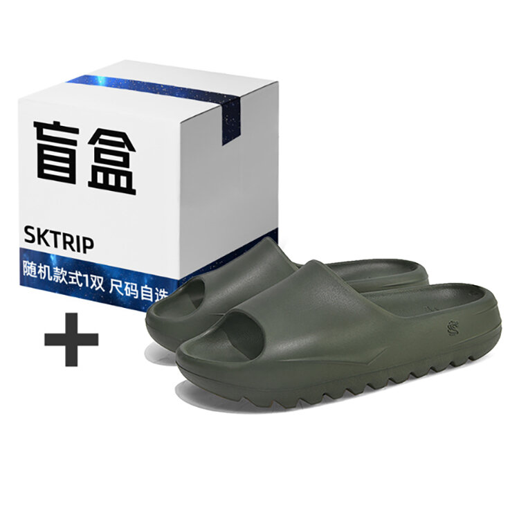 Шлёпанцы SK.TRIP