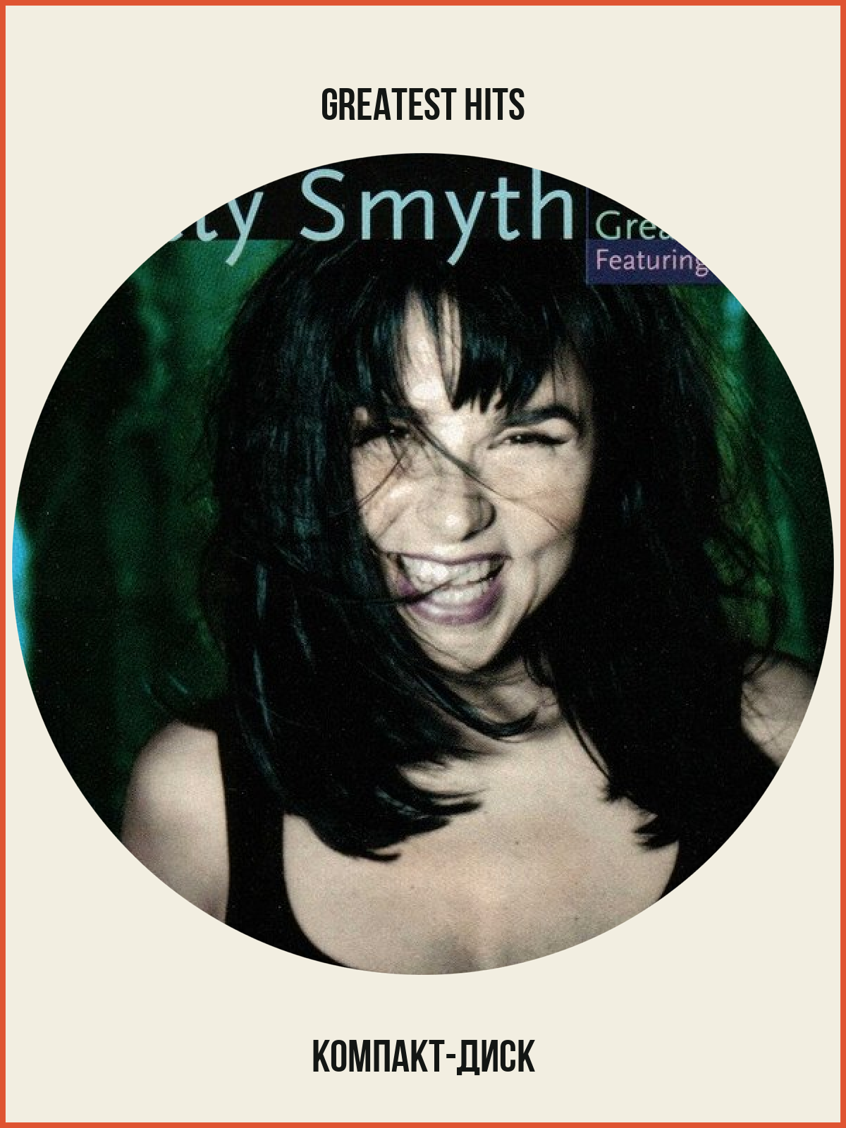 Компакт-диск Warner Patty Smyth – Greatest Hits