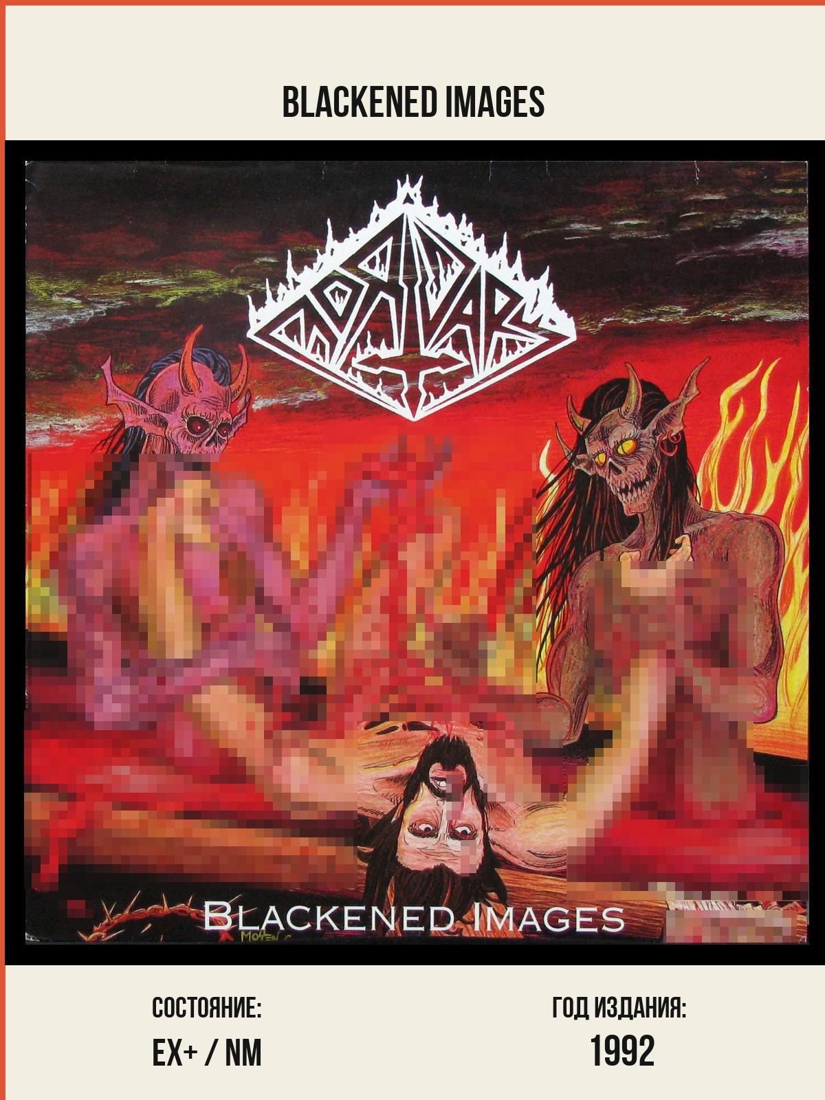 Виниловая пластинка Brain Crusher Mortuary – Blackened Images