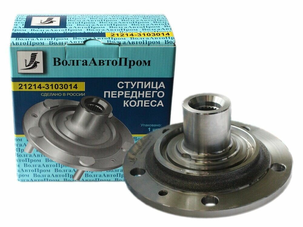 Ступица переднего колеса ВАЗ 21214 (24 шл.), 21214-3103014 (для а/м "Лада 4х4 Урбан") под двухрядныи подшипник без шпилек, ВолгаАвтоПром