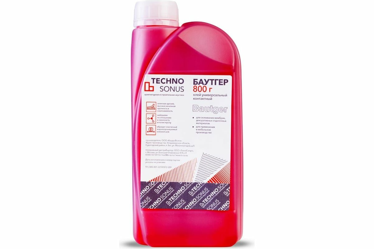 Техносонус Клей Баутгер банка 1л/1,1 кг 1400200002