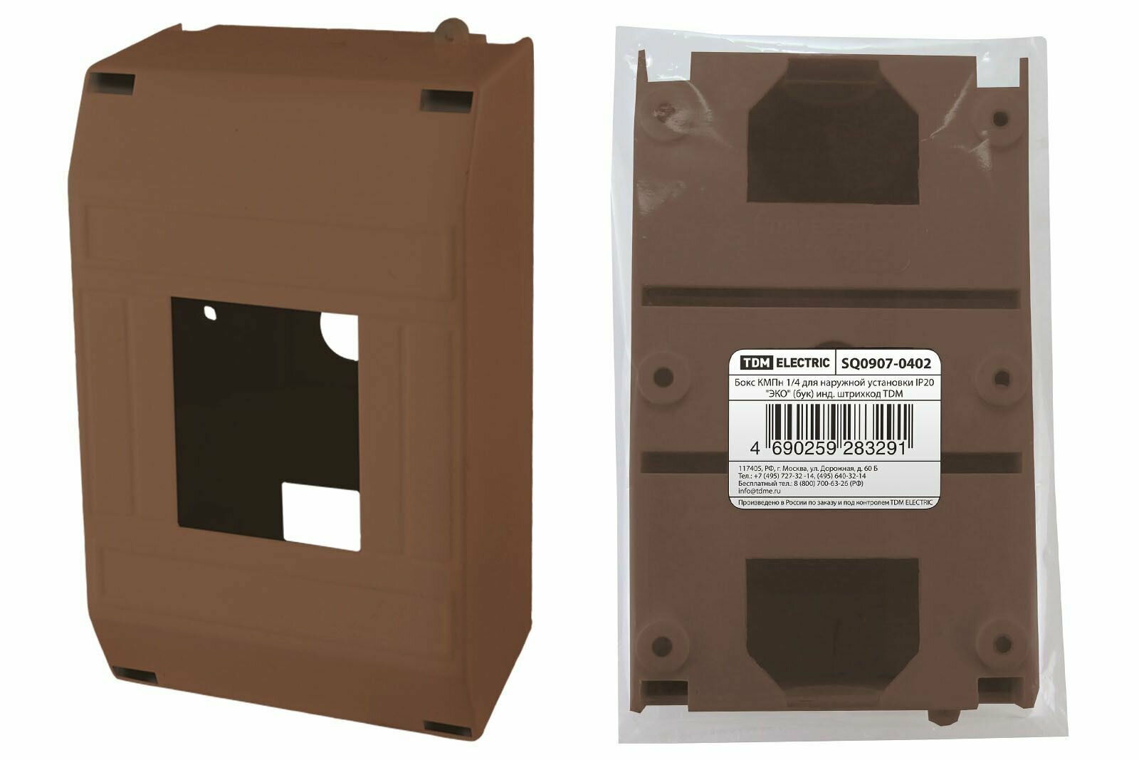 Бокс КМПн 1/4 модуля, навесной, пластик, IP20, бук, TDM