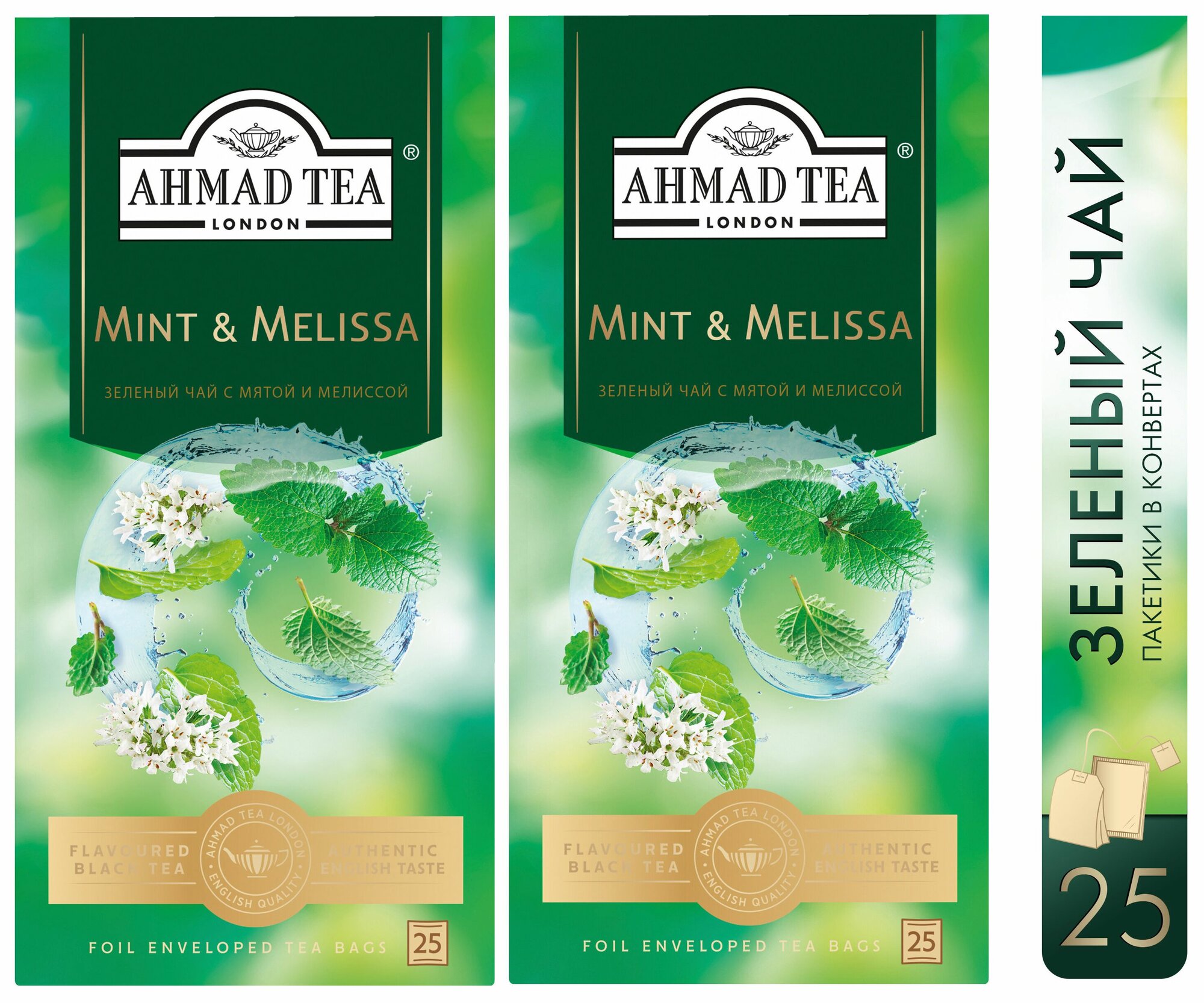 Чай зеленый Ahmad Tea "Mint & Melissa", 2шт по 25пакетиков. Мята и мелисса