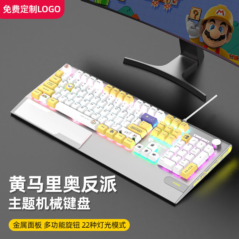 Клавиатура Langtu K1000PRO, игровая, проводная, с подставкой для рук