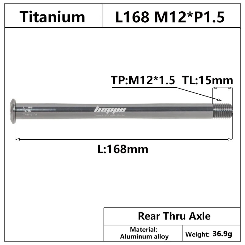 Сквозная ось HEPPE titanium L168 M12x1.5 TL15