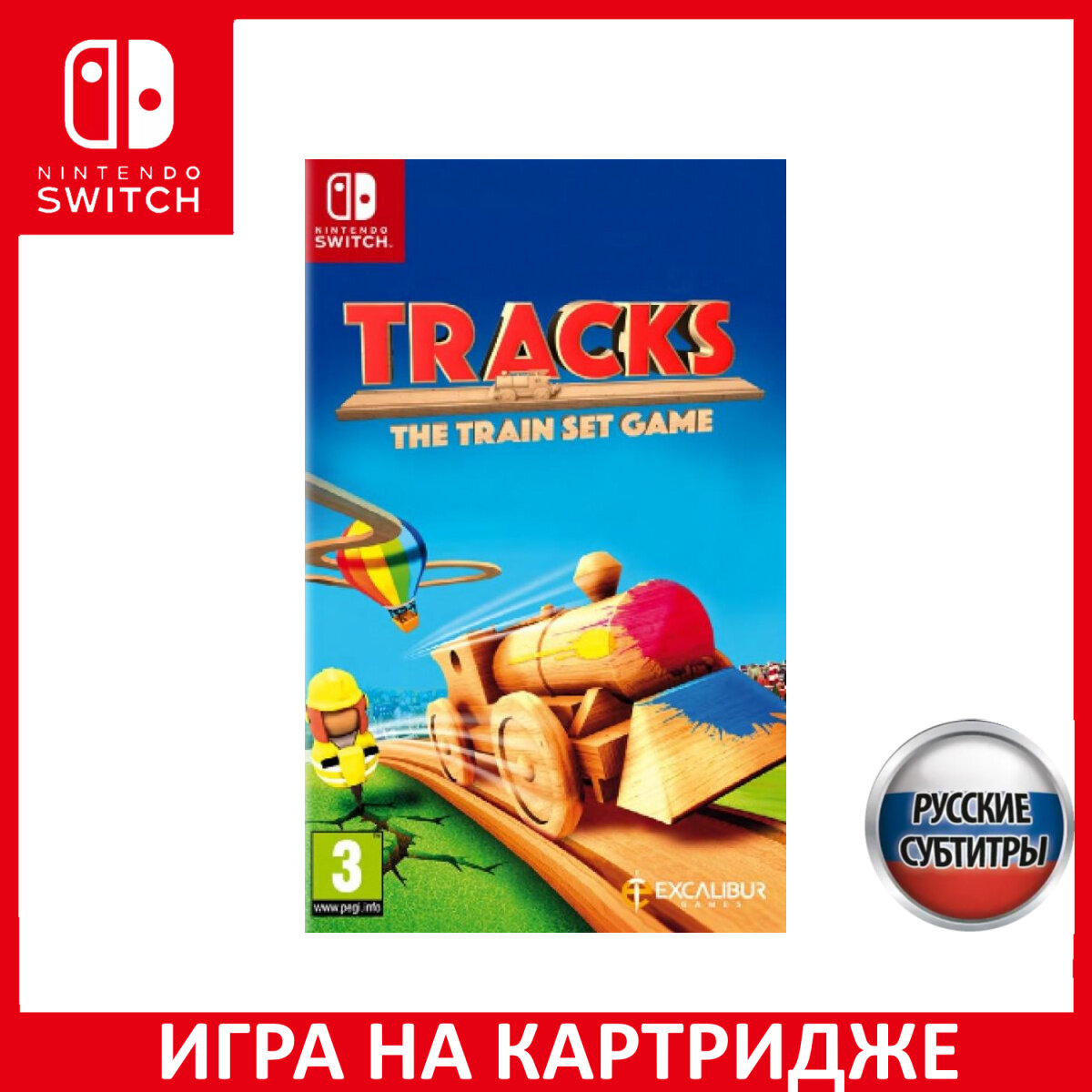 Игра Tracks: The Train Set Game Switch Русская Версия Картридж на Nintendo Switch