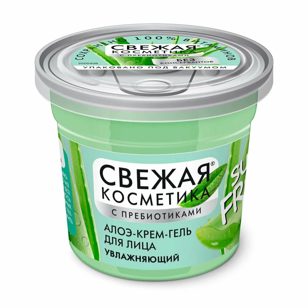 Крем-гель Fito Косметик для лица Увлажняющий серии Свежая косметика, 50мл