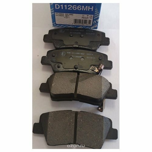 Колодки тормозные дисковые Kashiyama d11266mh