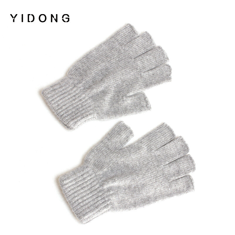 Перчатки для мужчин и женщин