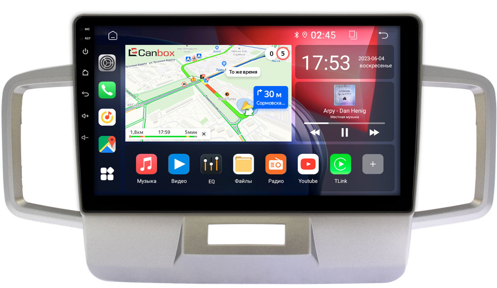 Штатная магнитола Canbox GT10-1106 для Honda Freed 2008-2016 на Android 10 (IPS, DSP, CarPlay)