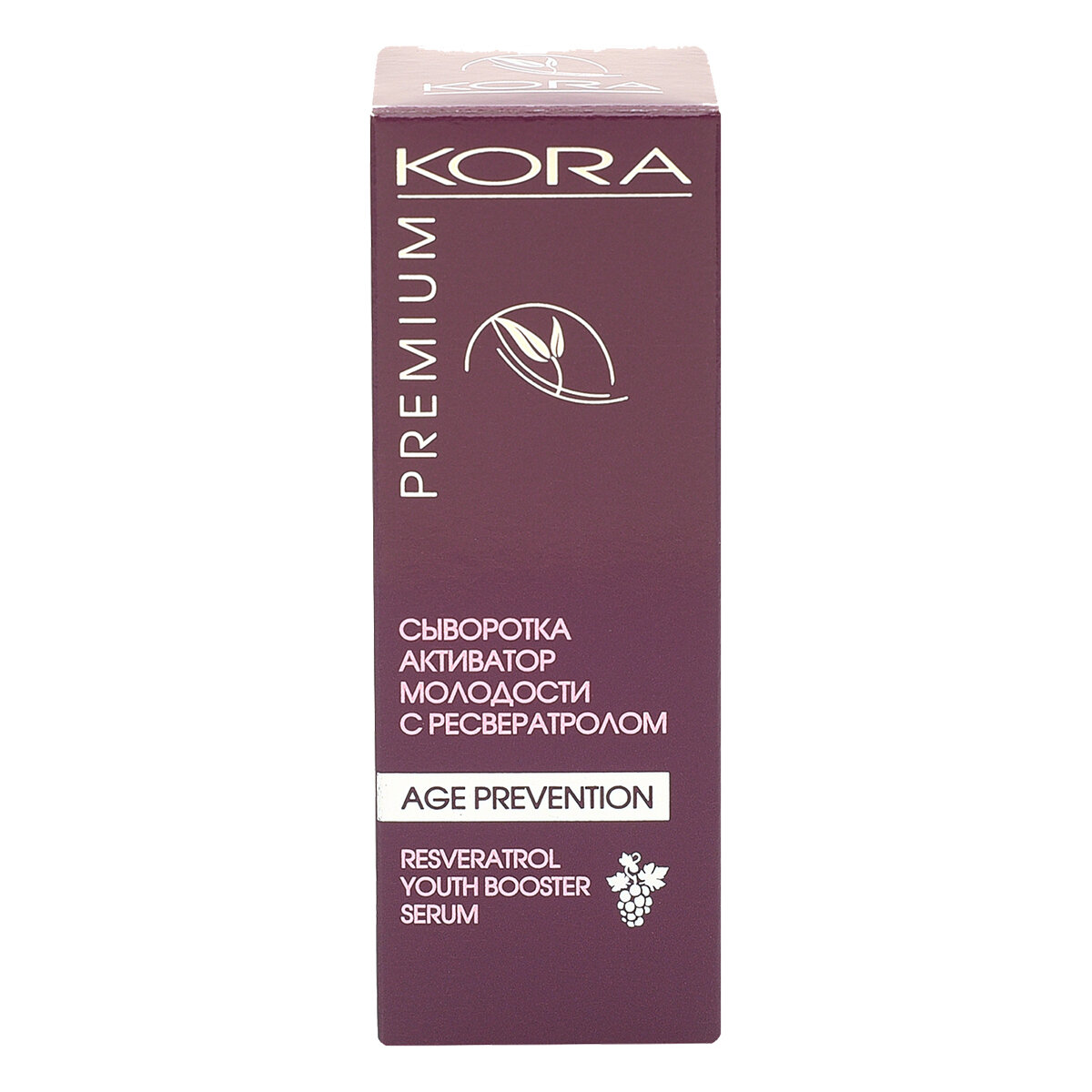 Сыворотка активатор молодости с ресвератролом, 30 мл, Kora