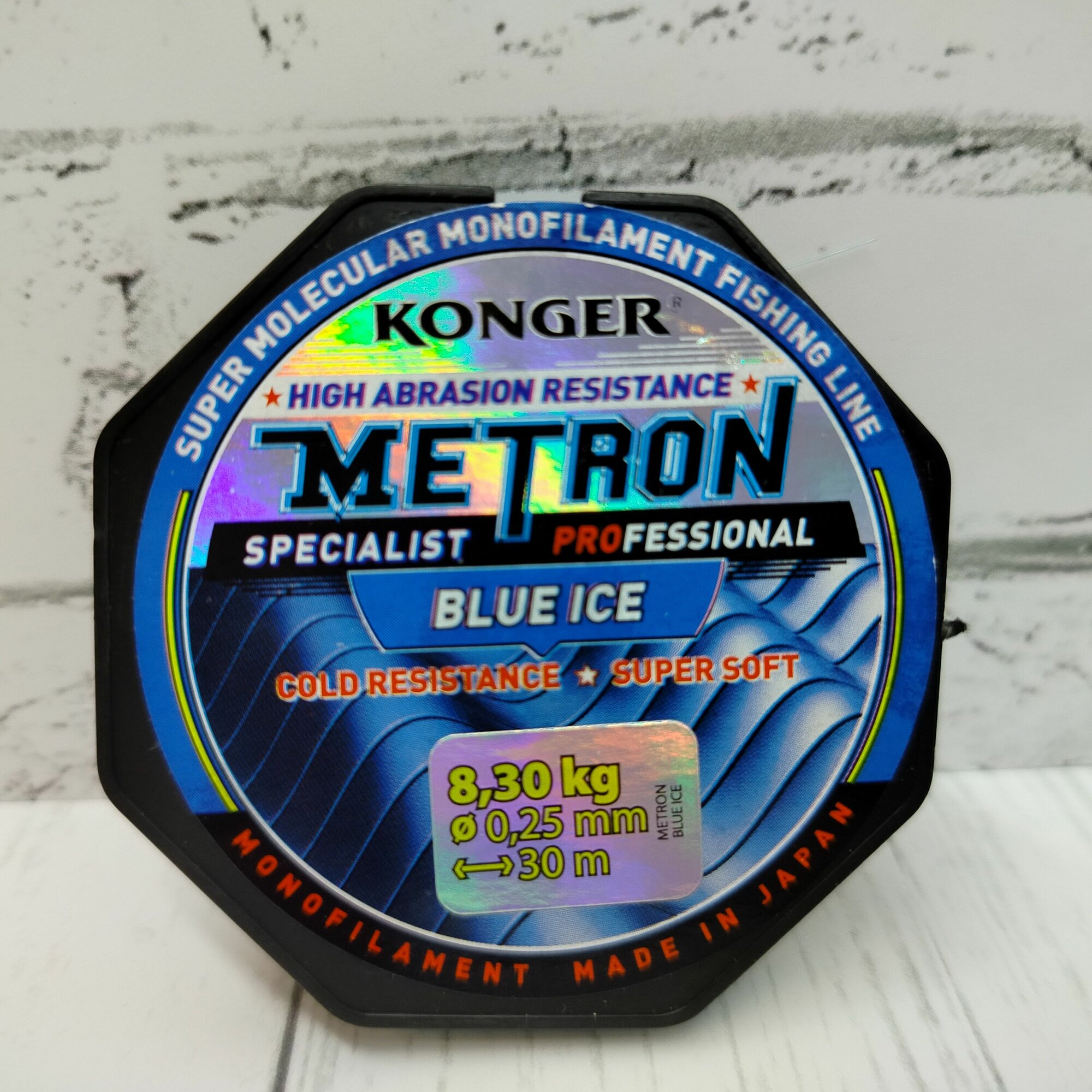 Леска METRON SPECIALIST PRO BLUE ICE, 0.25 мм / 30 м KONGER-10шт