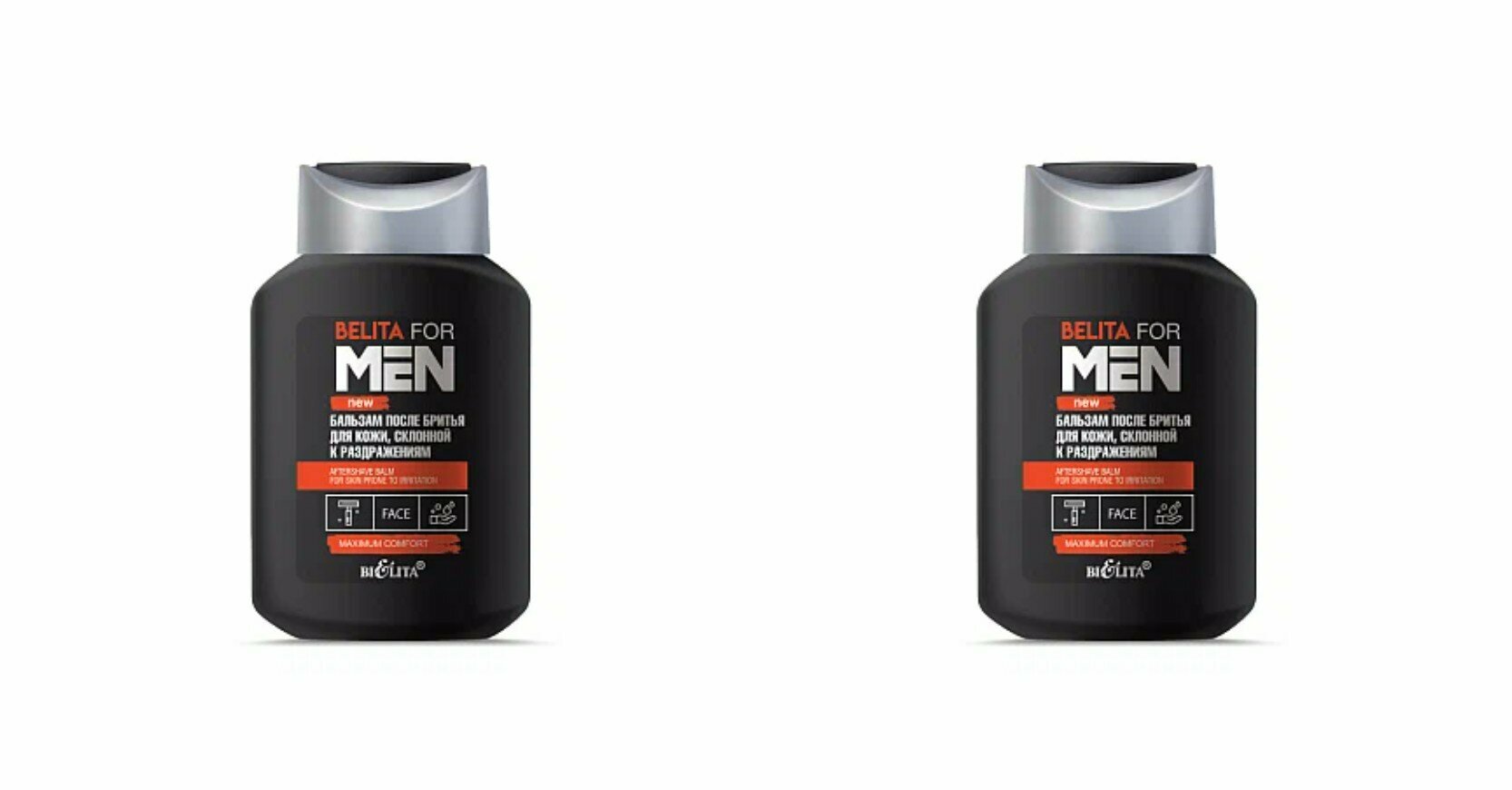 Бальзам после бритья для кожи склонной к раздражениям Belita for Men, 250 мл, 2 шт.