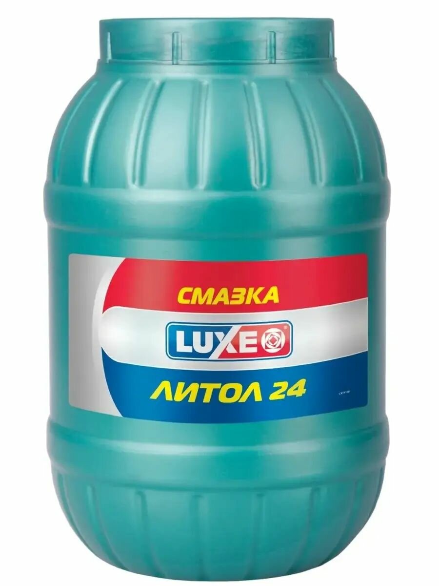 Смазка Литол-24 антифрикционная 2,1 кг
