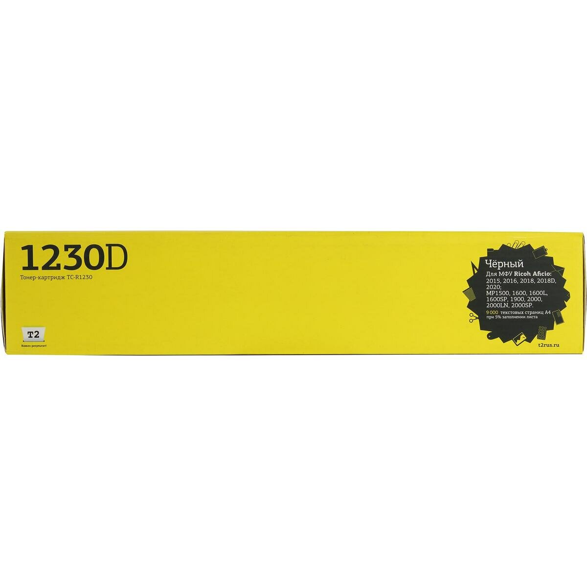 Тонер-картридж T2 TC-R1230 для Ricoh Aficio 2015/2016/2018/2020/MP1500/1600/2000