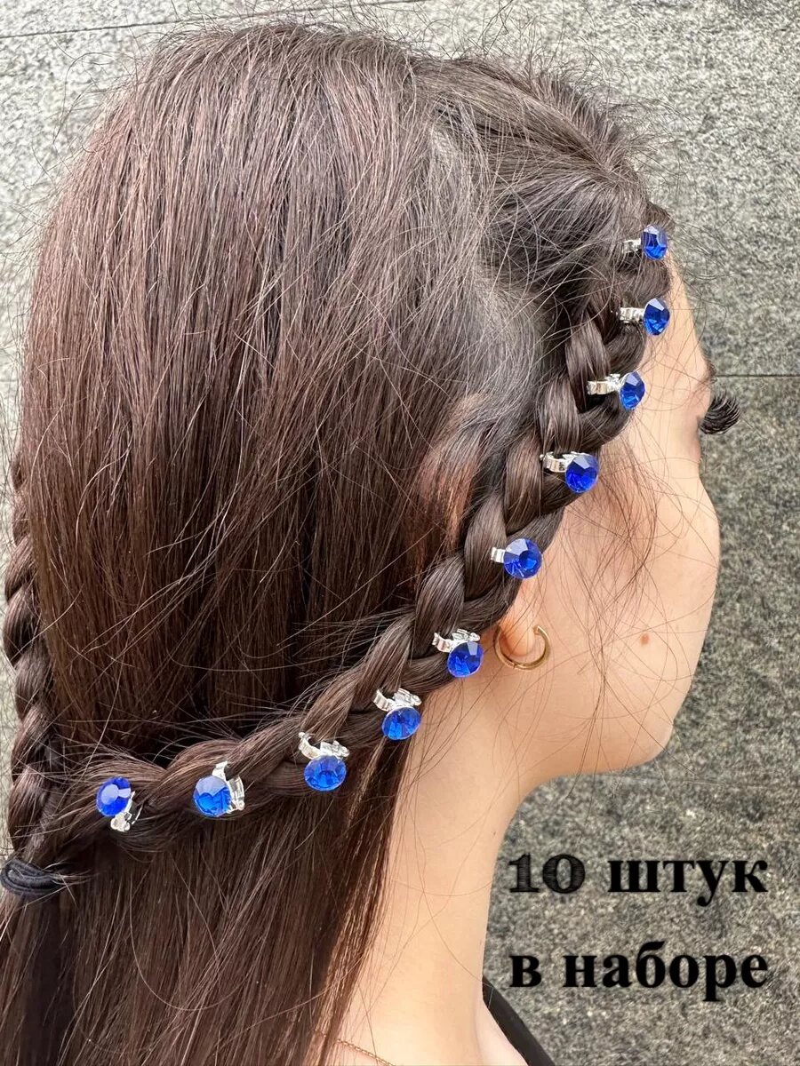 Декоративные мини клипсы- заколки 10 шт